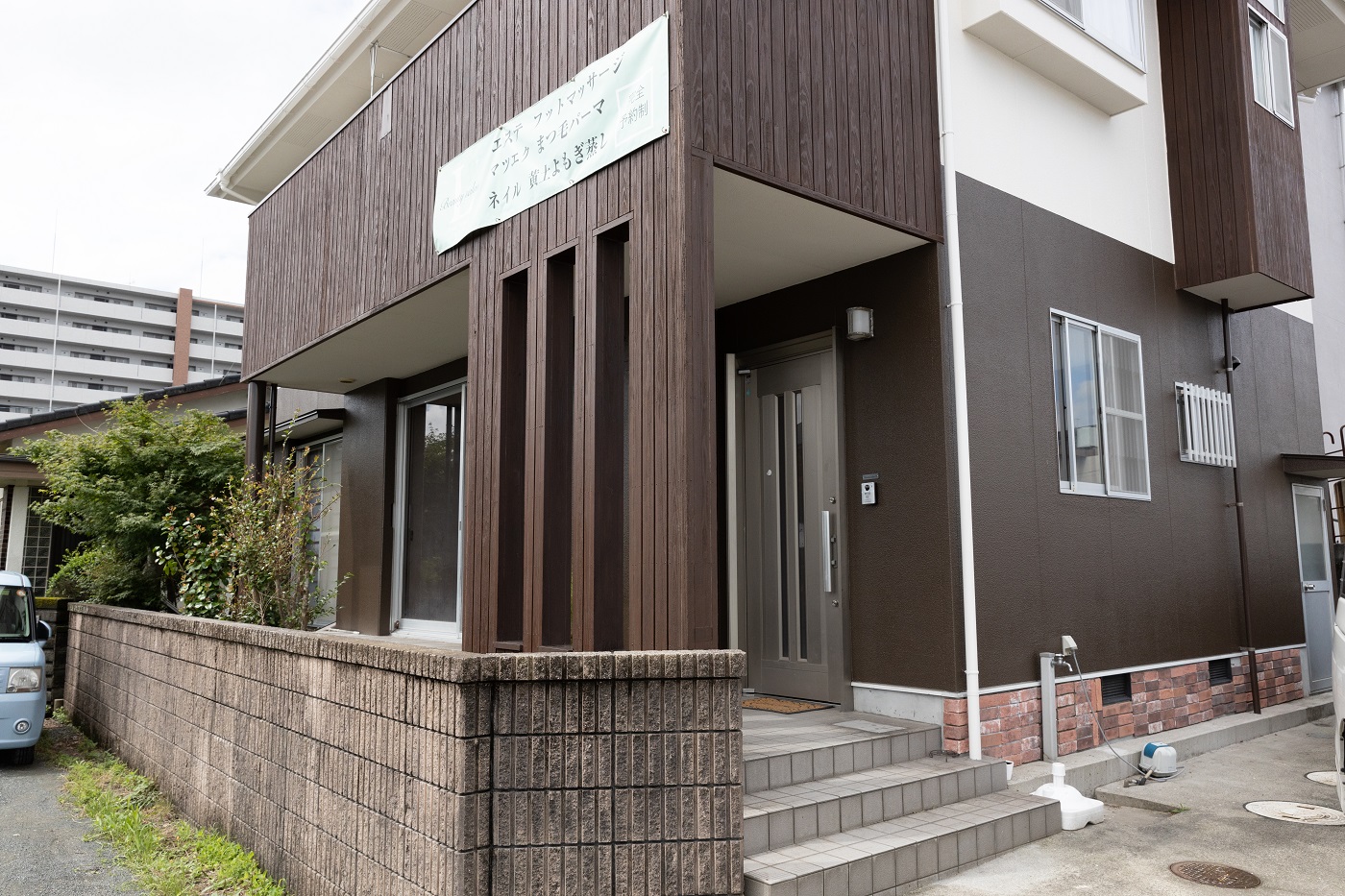 eyelash salon Lapis｜鹿児島県薩摩川内市｜サロン